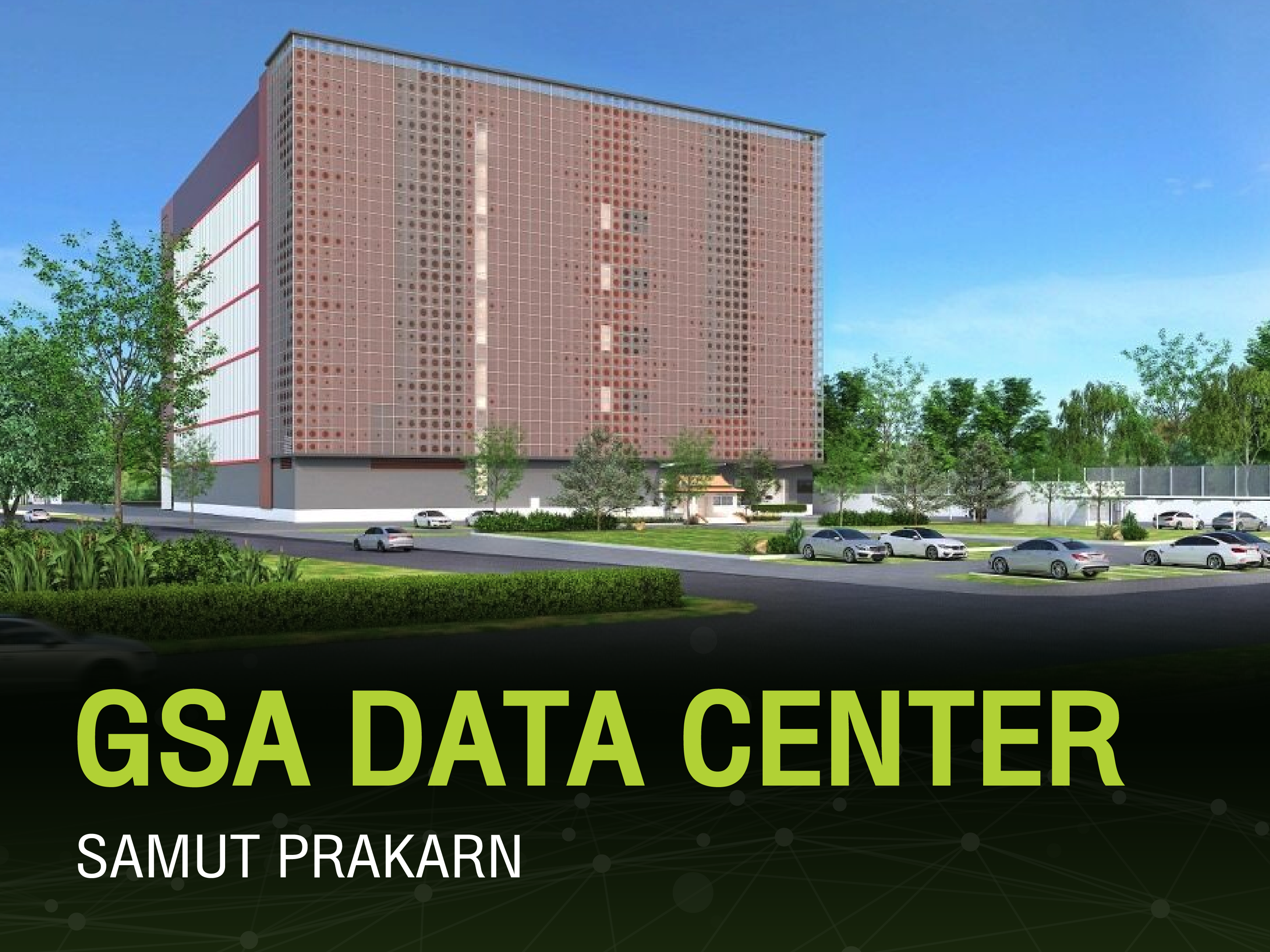 AIS Data Center